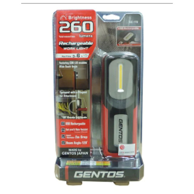 GENTOS Rechargeable Work Lights - GZ-171/GZ-101