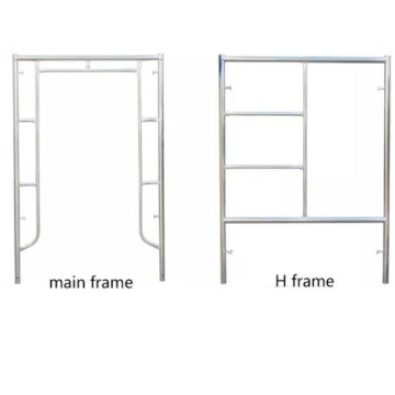 SCAFFOLDING H-FRAME SET 1.2M X 1.7M