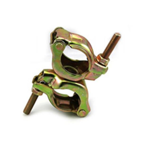 SWIVEL CLAMP